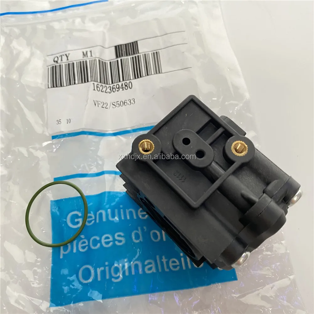 Atlas Copco Air Compressor Spare - High Quality Blow off Valve