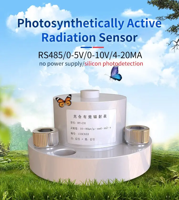 Solar Radiation Sensor Solar Radiation Pyranometer Sensor And Data Logger - Buy Solar Radiation ...