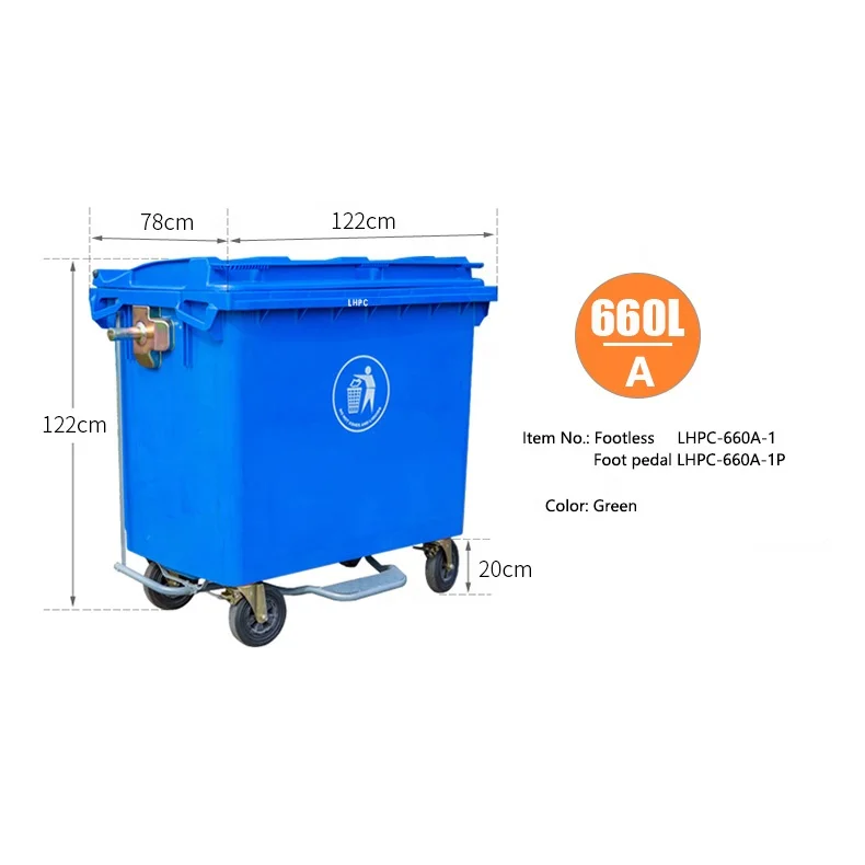 120l 240l 360l 660l 1100 Liter Outdoor Large Trash Cans Recycle Pedal ...