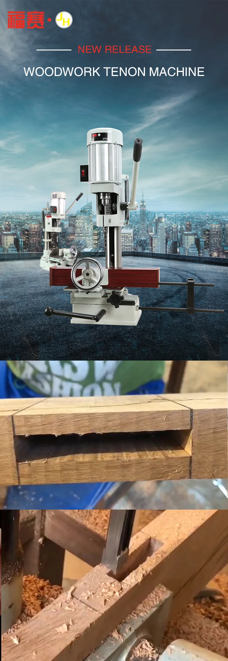 Fusai 750W Wood Square Slot Chisel Mortiser MK361A for Sale