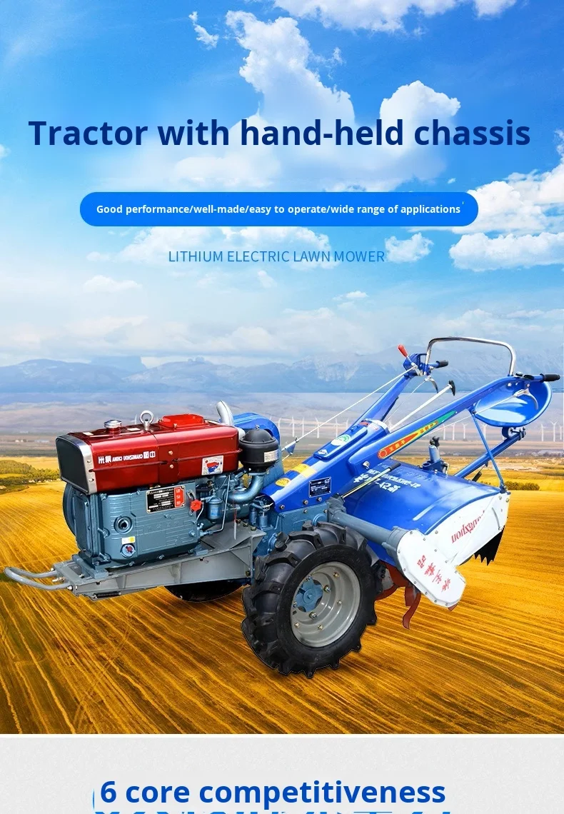 151 Model Hand-Held Tractor 18Hp Two-Wheel Engine High Productivity ...