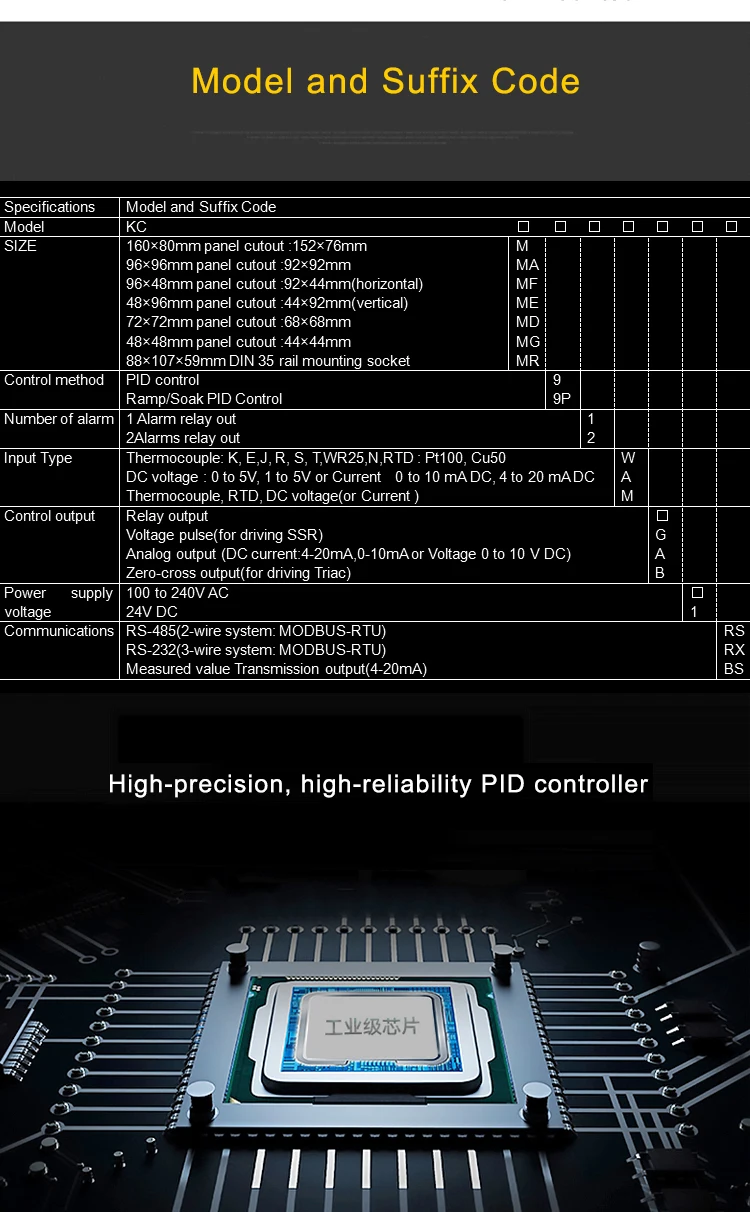 Controlador de temperatura PID, controlador de temperatura de 485 ...