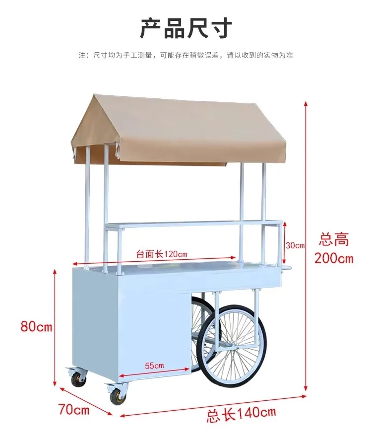 Commercial Multi-Functional Movable Display Cabinet Popular Ice Cream ...