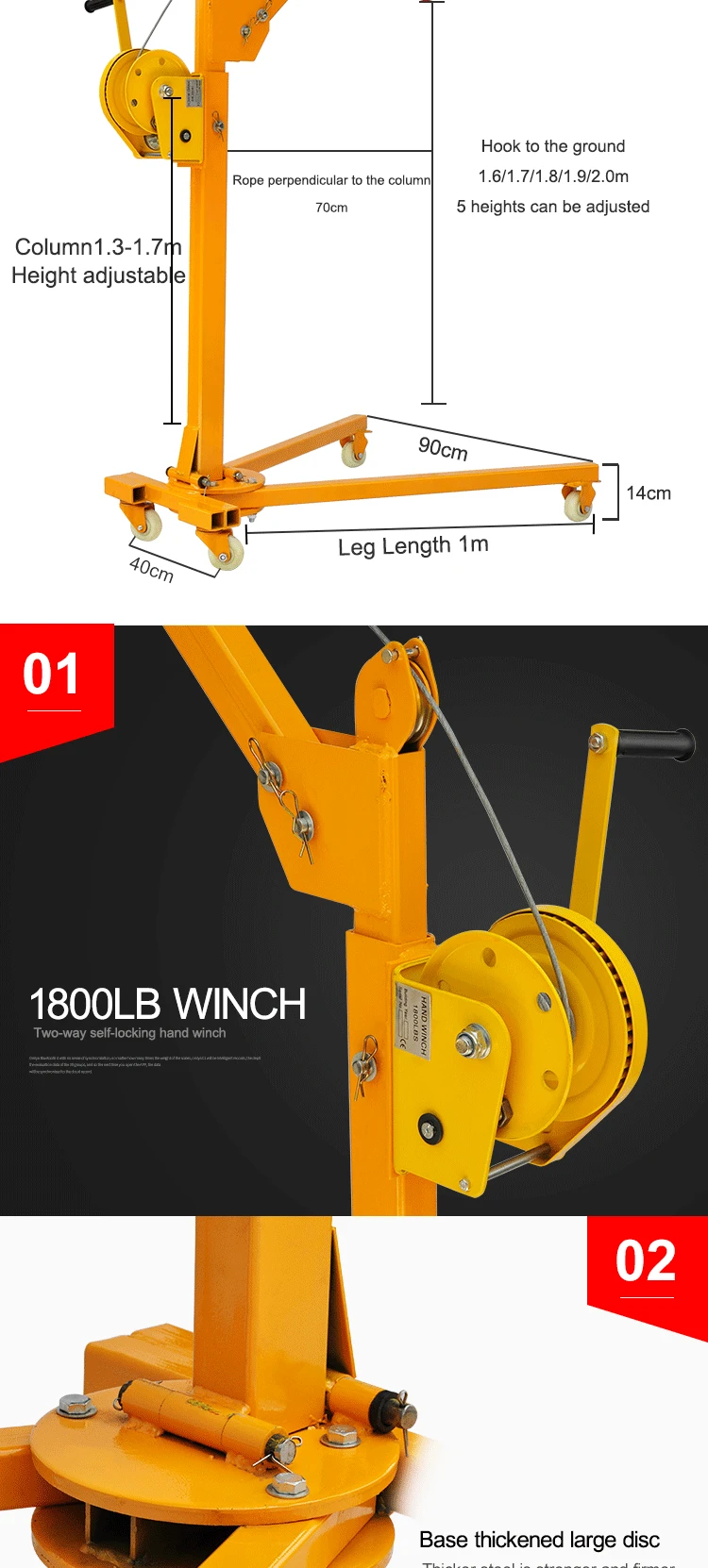 Portable Mini Crane - 200kg to 500kg Capacity, Hand Operated, Foldable ...