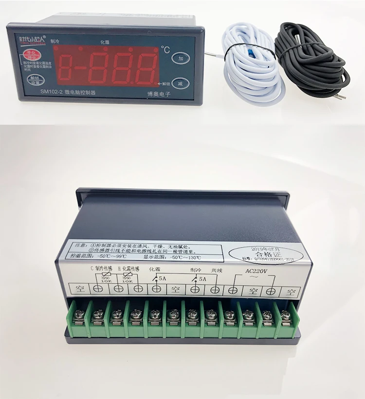 Sm101 Sm102-2 Sm102-3เทอร์โมควบคุมปรับห้องเย็นละลายน้ำแข็งควบคุม ...
