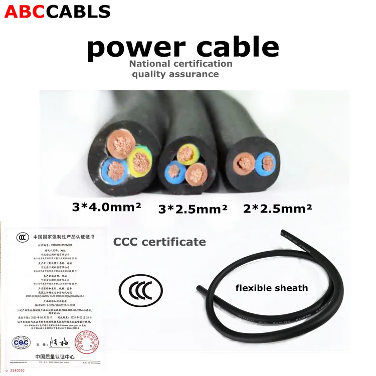 Electrical Power 3 Core Cable 3*1.5mm Ccc Certificate Ofc Copper ...