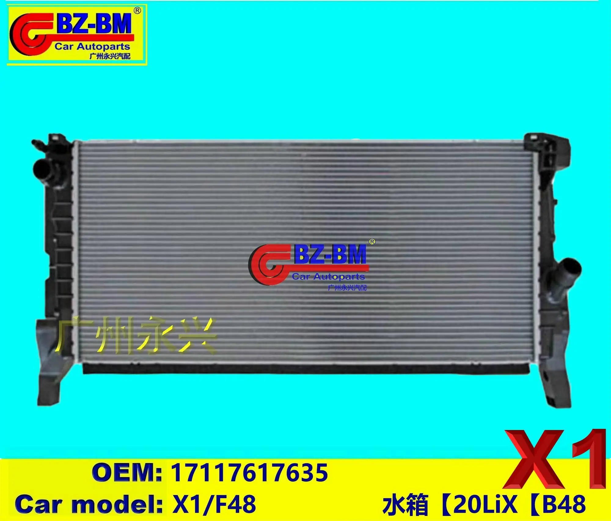 Radiator E90 F30 F10 For Bmw X1 F49 F48 17117617635 20lix B48 - Buy F06 ...