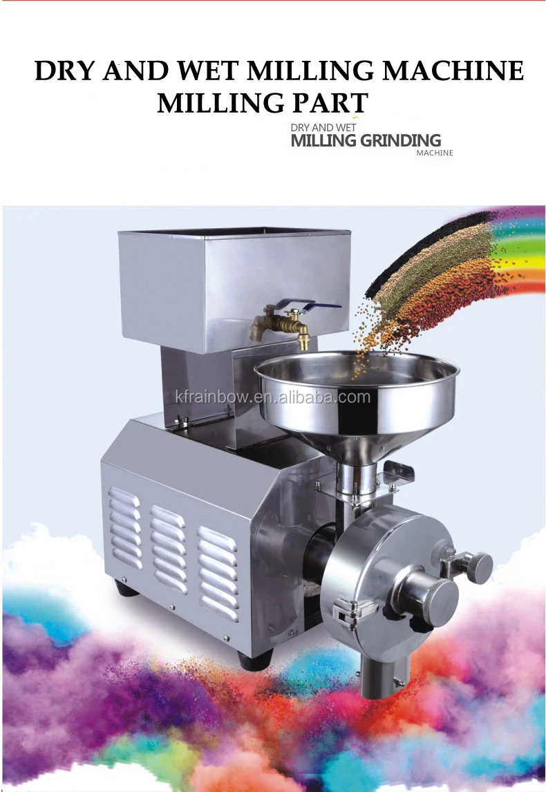 Commercial Dry And Wet Milling Machine Wet Soymilk Milling Grinder ...
