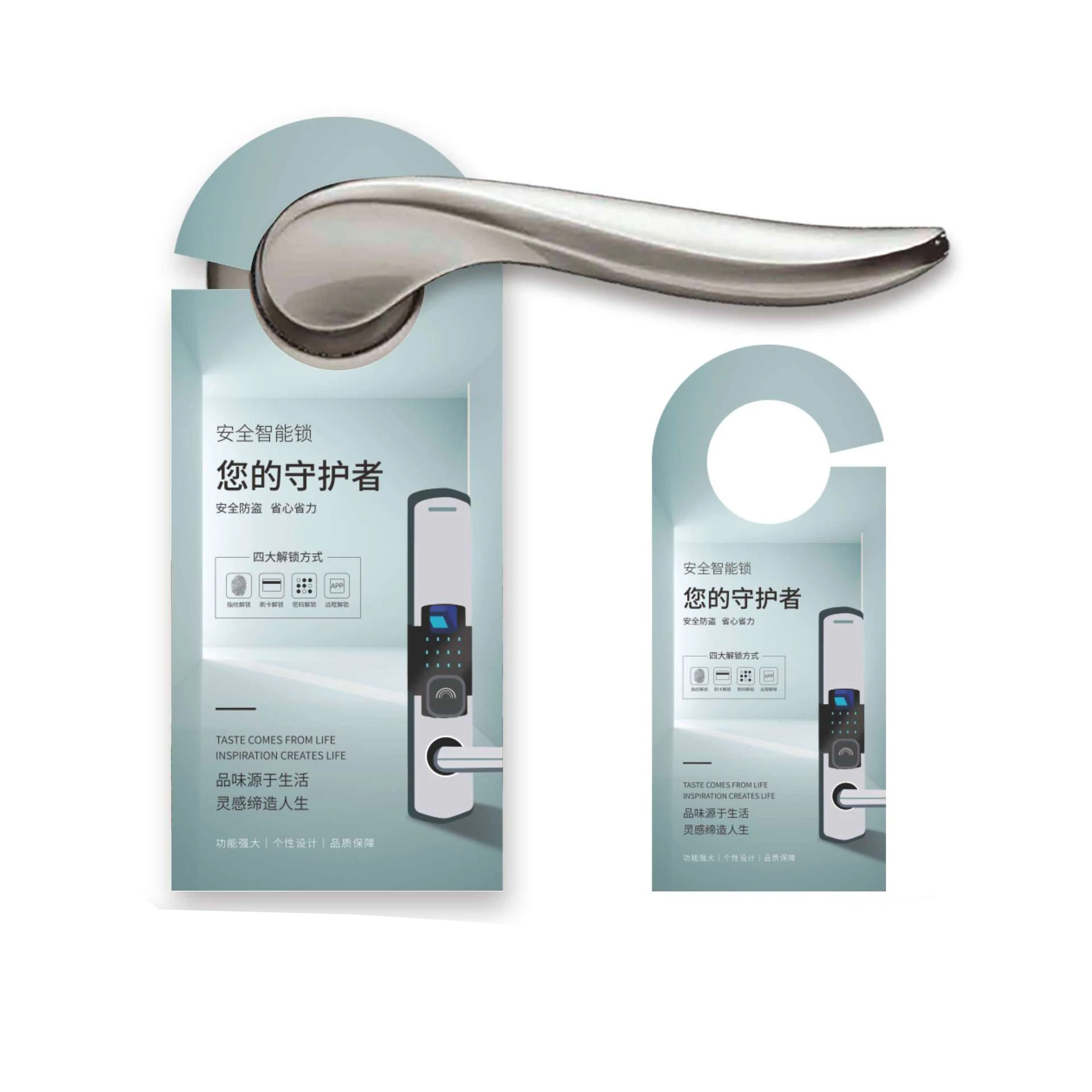 Custom Hotel Room Door Hang Tag Do Not Disturb Hotel Door Hanger Card ...