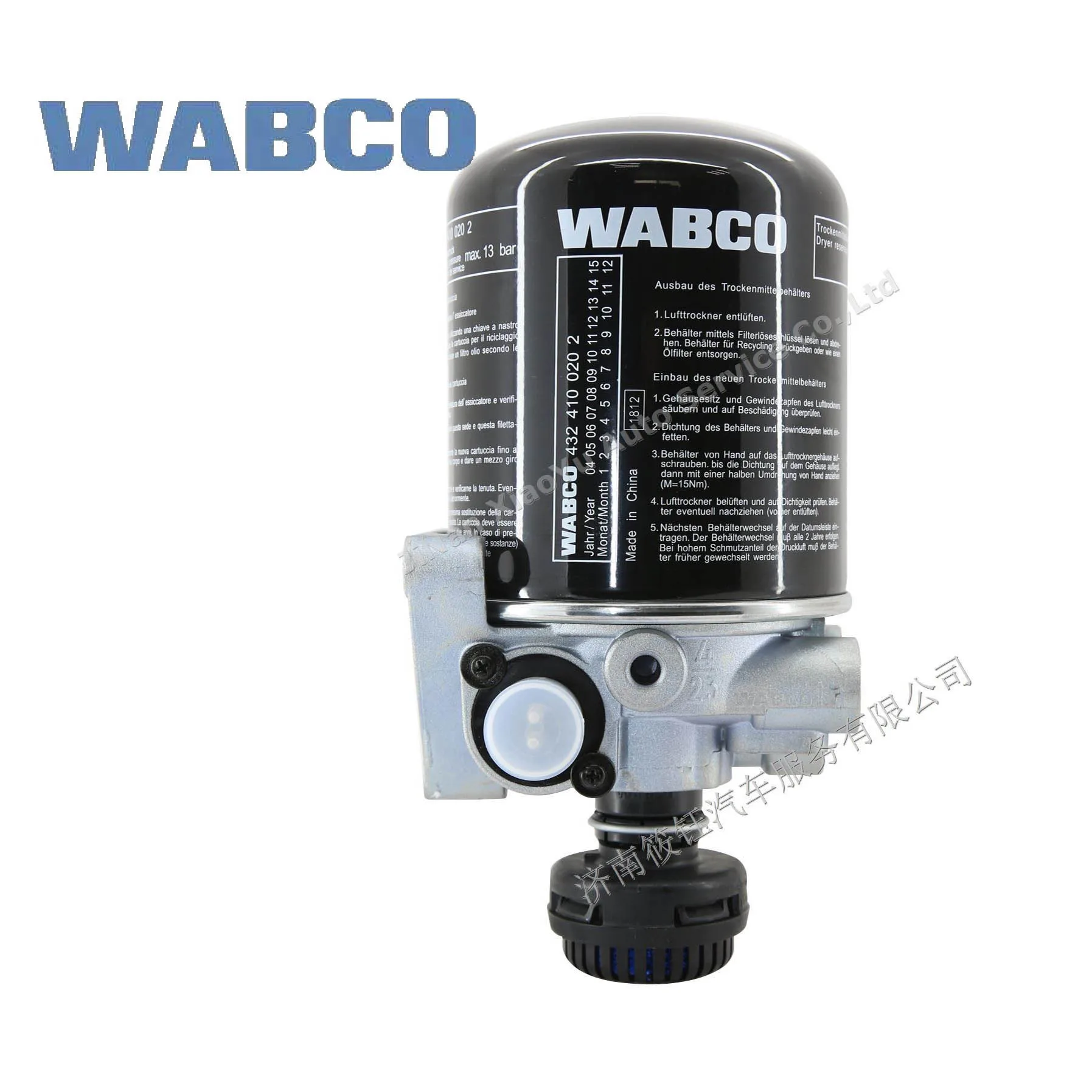 Wabco Air Dryer 4324100280 With Enhanced Braking Efficiency 4324100200 ...