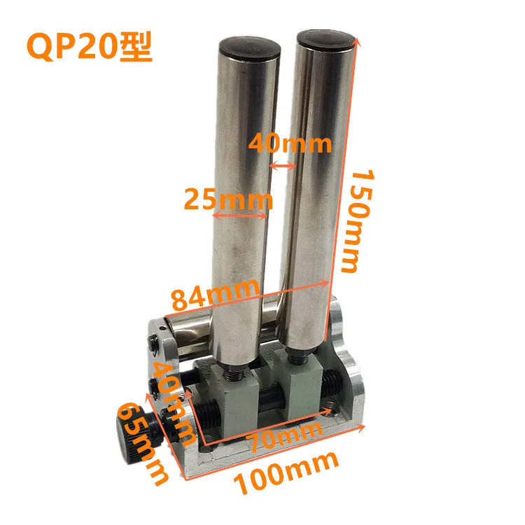 Qp-20 Iron Steel Dual Shaft Guide Wire Roller For Winding & Oem