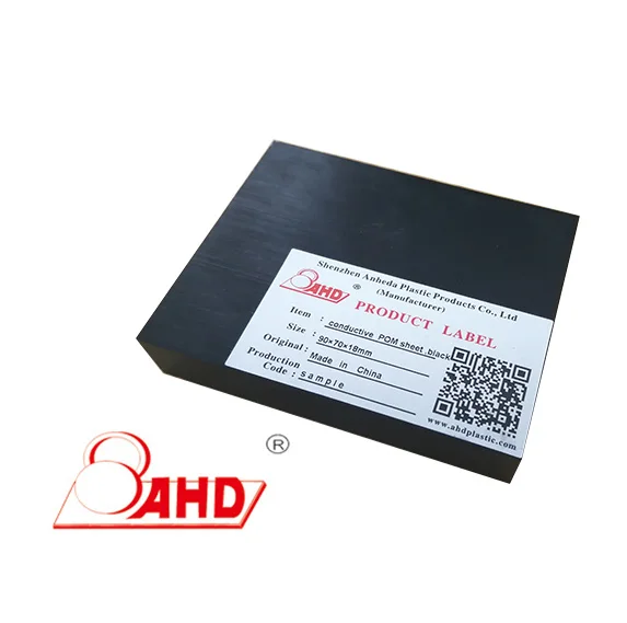 Conductive Black POM Sheets Engineering Plastic Plates Delrin POM Panel ...