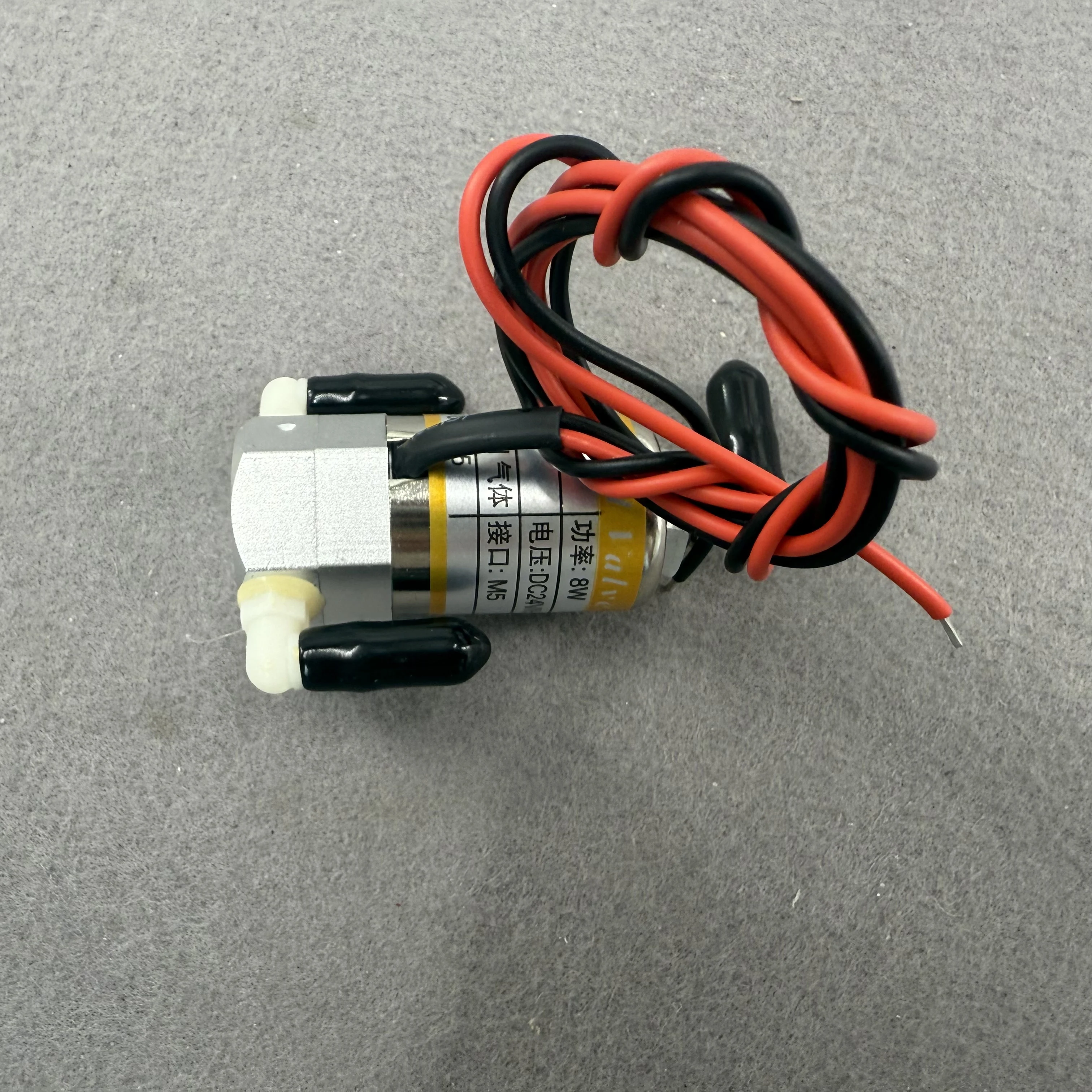 SYPDA Ink Pump - 24V DC 3W UV Inkjet Printer Spare Part