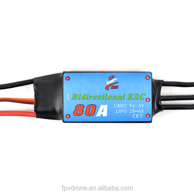 1PCS 12A-80A Bidirectional Brushless ESC for RC Ships