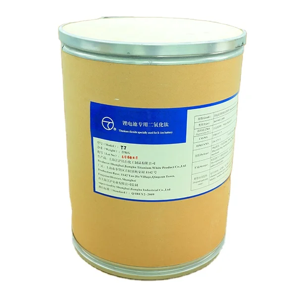 Titanium Dioxide For Lithium Batteries - Buy Lithium Battery,Titanium ...