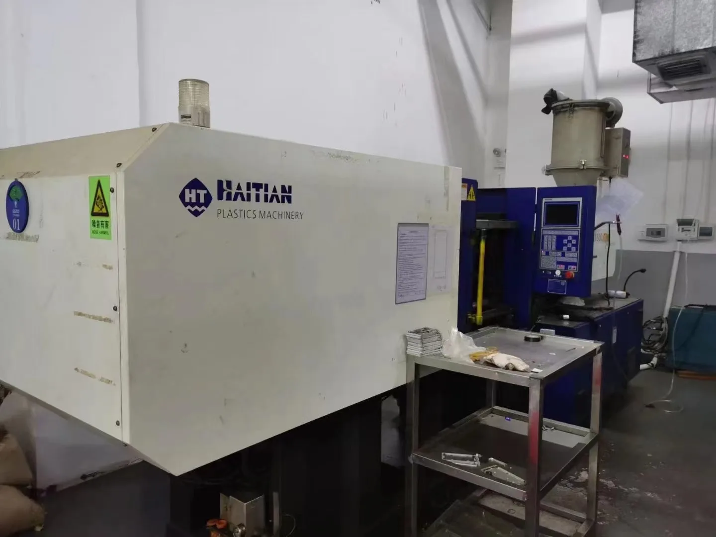 Used Haitian 130 Ton High Speed Horizontal Ha1300 Injection Molding ...