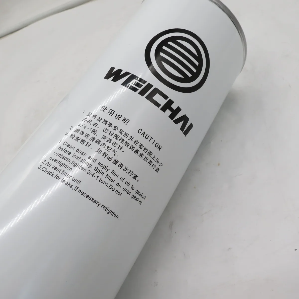 Best Selling Diesel Fuel Filter 1000422382 - Buy Fuel Fine Filter For ...