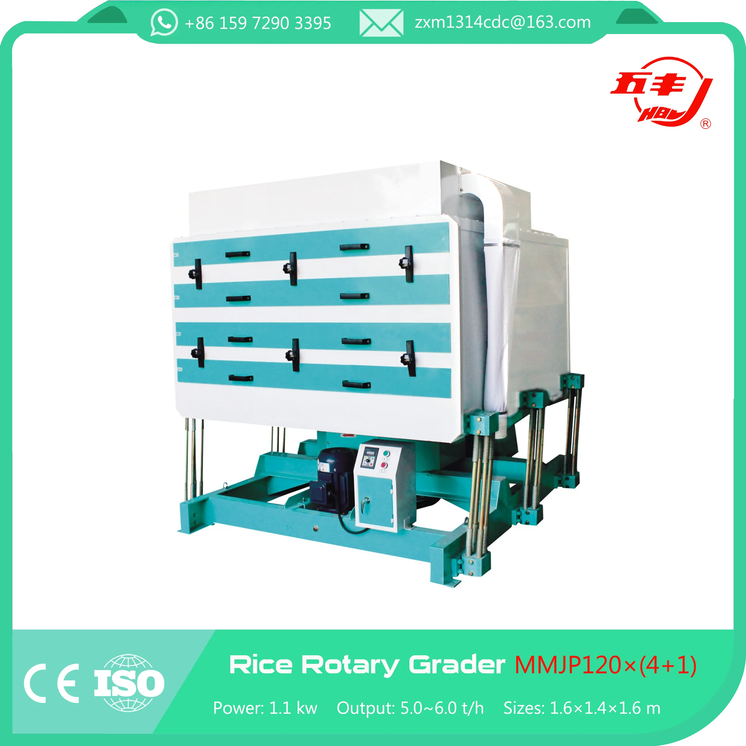 Wufeng Rice Sifter Machine - High-Accuracy & Efficiency