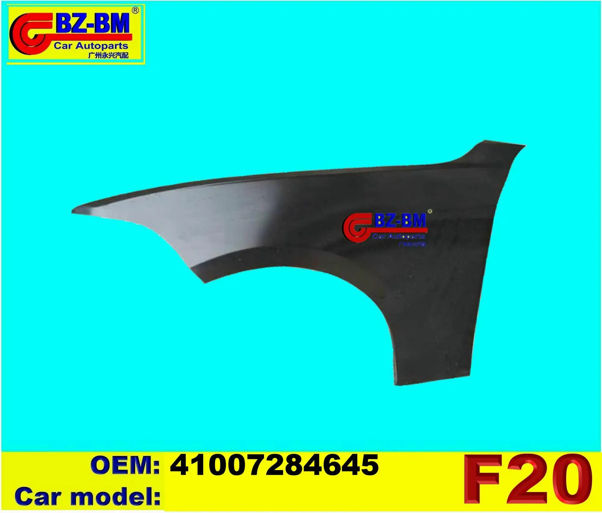 Hood Fender Front Bumper Reinforcer Bar For Bmw Benz Headlight Bracket ...