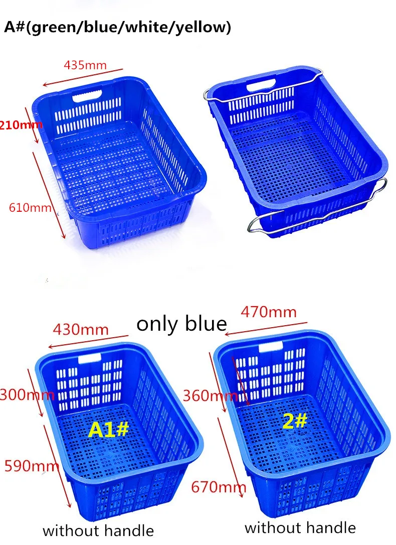 Wholesale Stackable Plastic Baskets Fruitt With Handle Shopping Storage ...