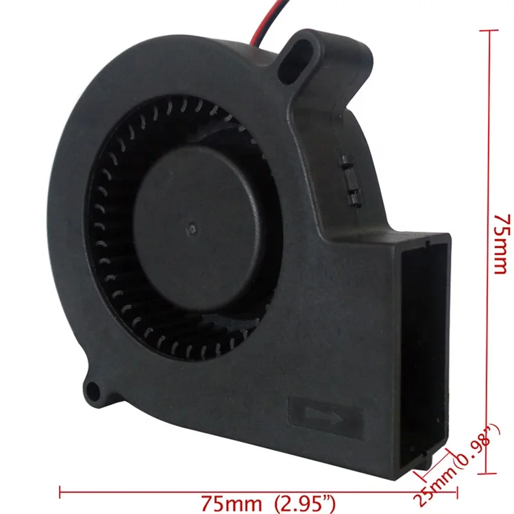7525 3 Inch Cooling Fan - Efficient DC Blower for Air Purifiers
