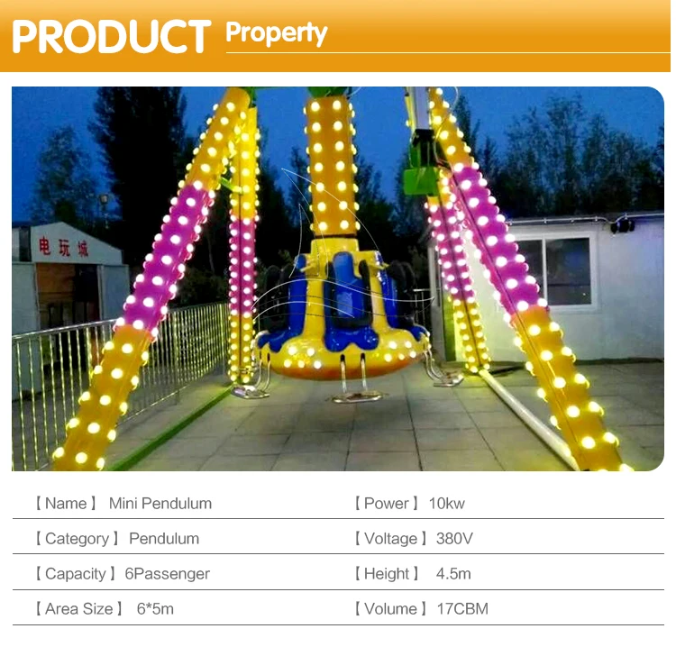 360 Degree Carnival Spinning Rides for Amusement Parks