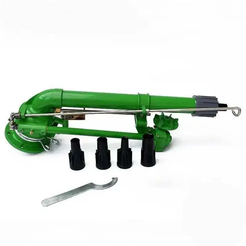 50 Turbo Vortex Spray Gun - Long Range Agricultural Irrigation