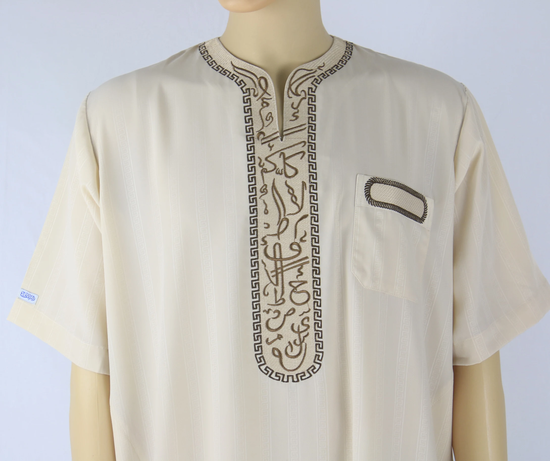 Modern Men Muslim Jubah New Design Contrast Color Kaftan Abaya Morocco ...