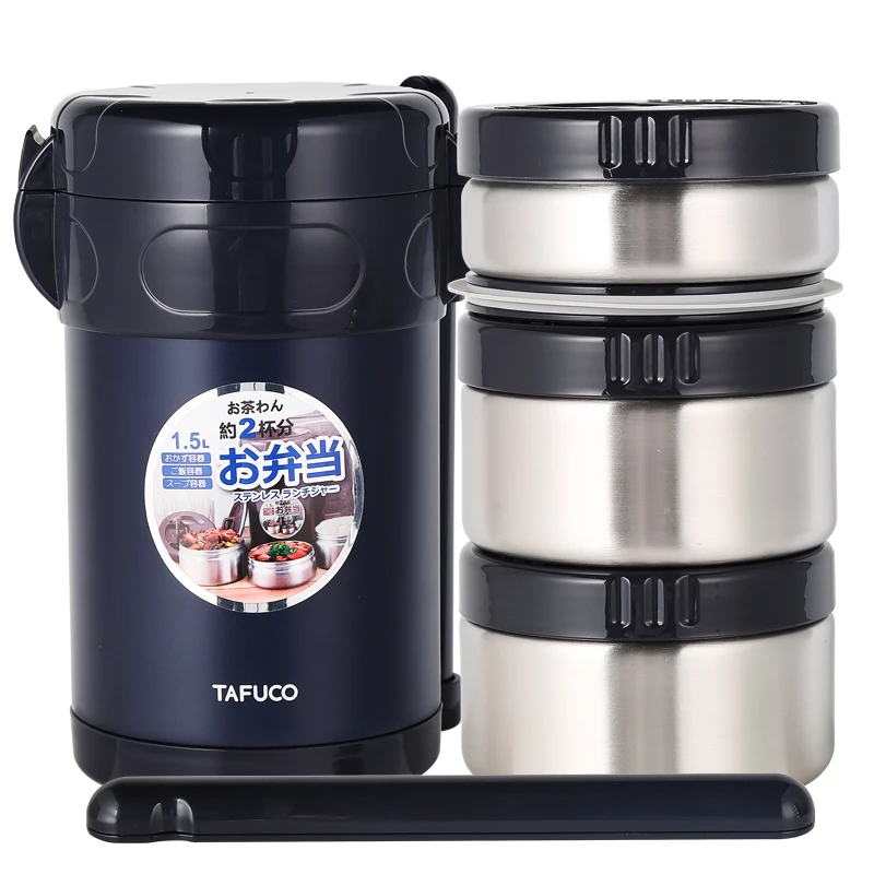 1500ml Professional Design Lunch Box Container / 3 Layer With Bag - Buy ...