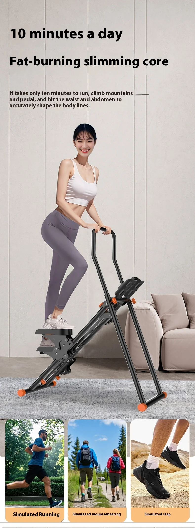 Multifunctional Indoor Home Stair Climbing Machine Foldable Stepper ...