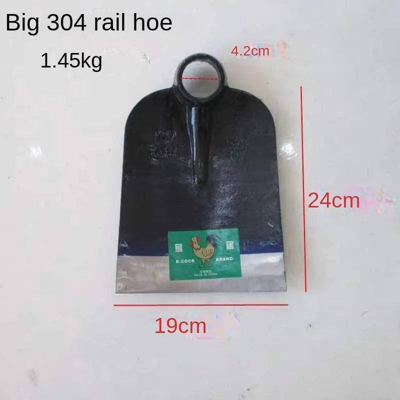 African-Style Digging Hoe - Heavy-Duty Farm Tool for Agriculture ...