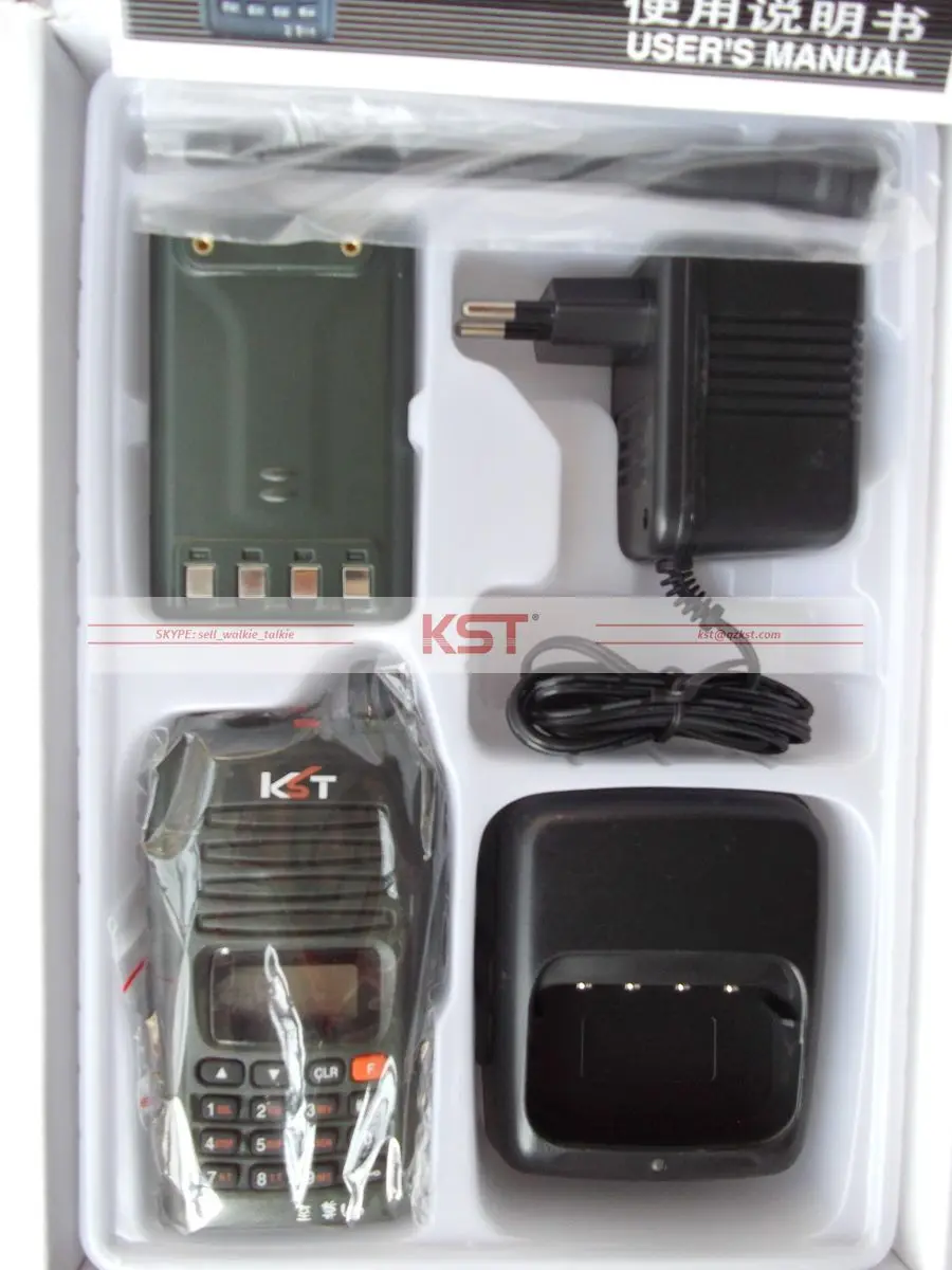 Multi-use Radio Service Text Call Walkie Talkie 151.820 Mhz - 154.600 ...