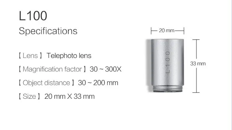 Supereyes L100 Interchangeable Long Focus Microscope Lens