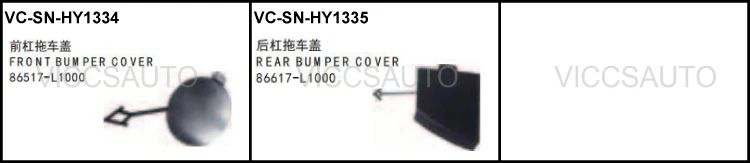 Oem 64101-l1000 For Hyundai Sonata 2020 Auto Car Penel - Buy Auto Car ...