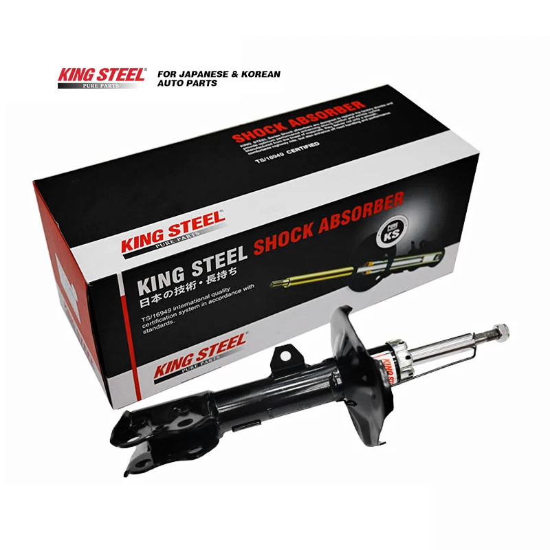 King Steel Auto Suspension Parts Oem 339114 48510-80381 Front Right ...