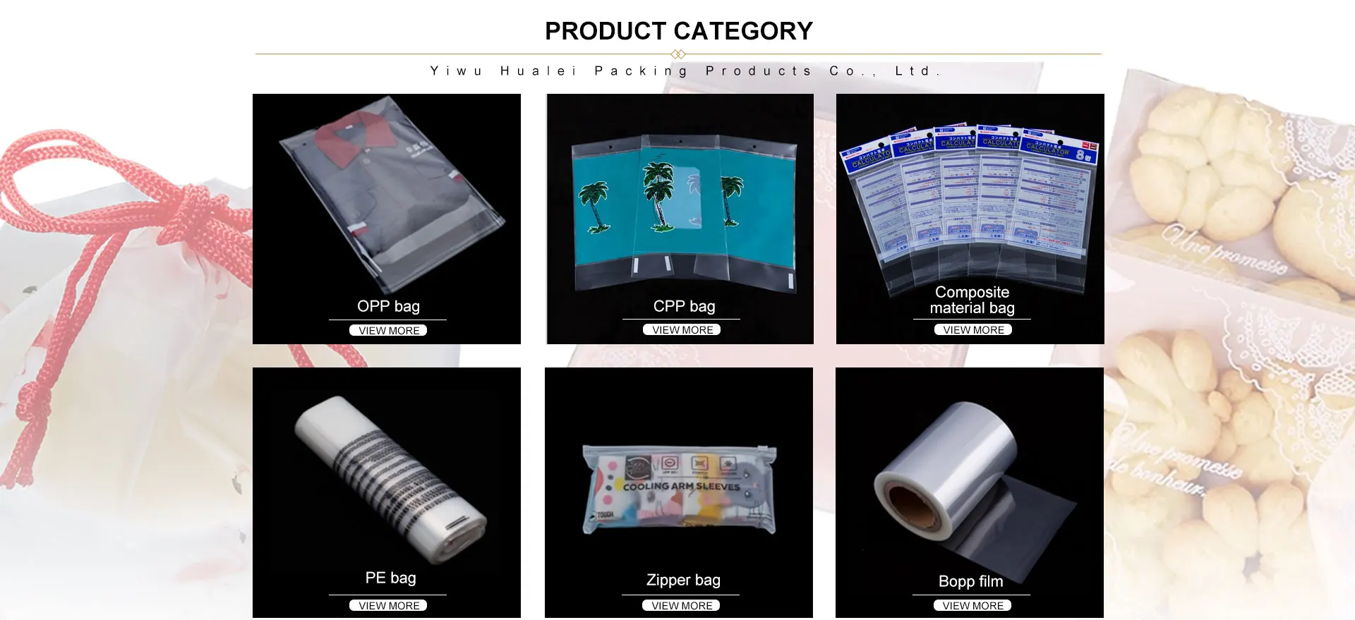 Yiwu Hualei Packing Products Co., Ltd.