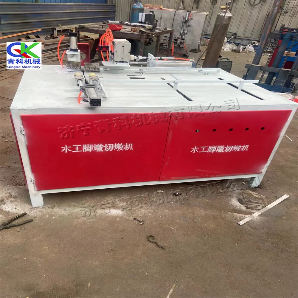 Wood Cutting Machine Waste Formwork Cutting Machine Elm Pine Poplar Fir ...