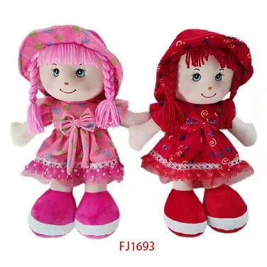 Children Soft Small Realistic Cartoon Cute 16 Inch Doll Custom Baby ...