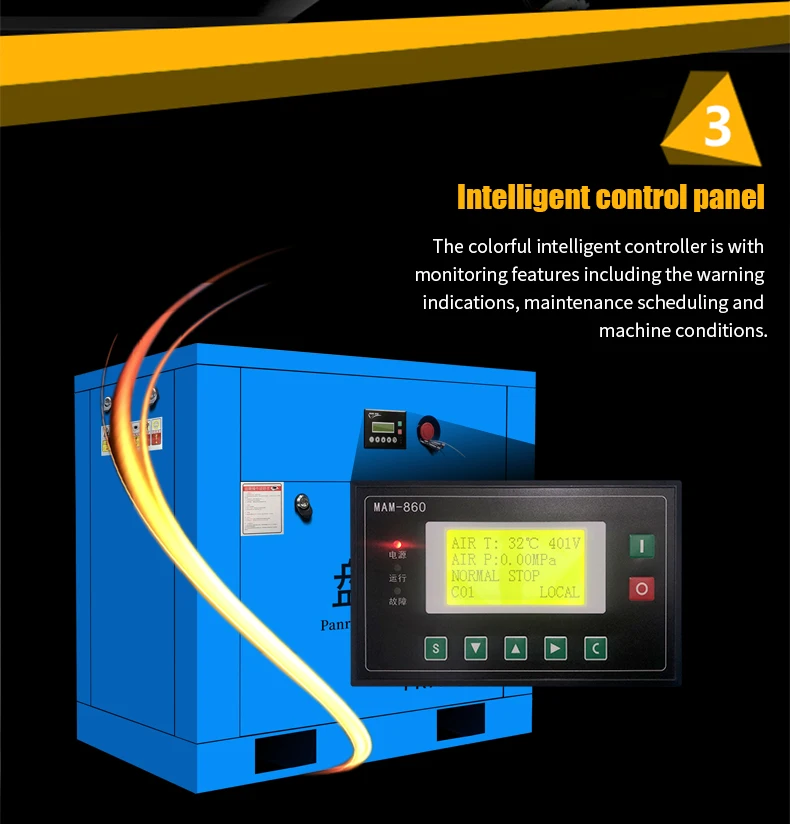 300 CFM Air Compressor - Reliable Power for General Industry