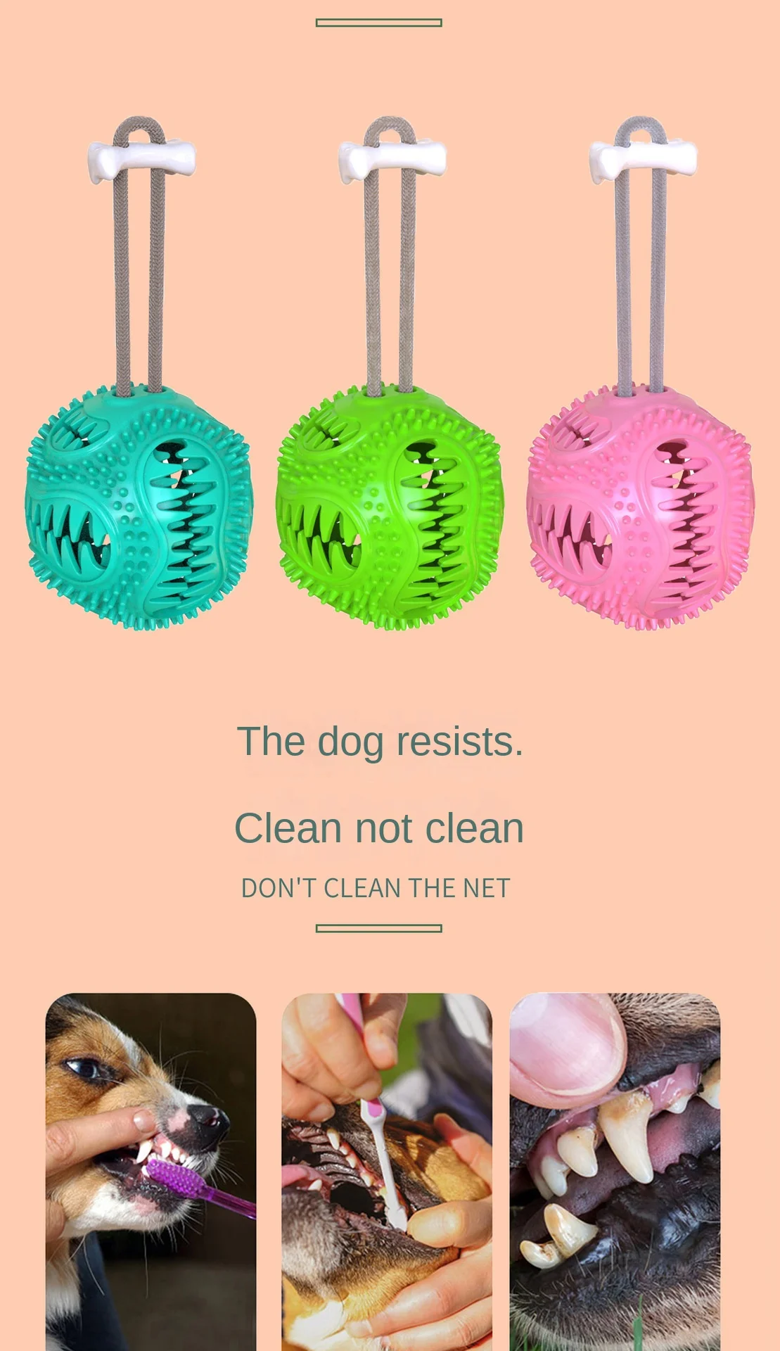 Pet Dog Chew Bite Ball Leak Ball Bean Bite Resistant TPR Material Easy ...