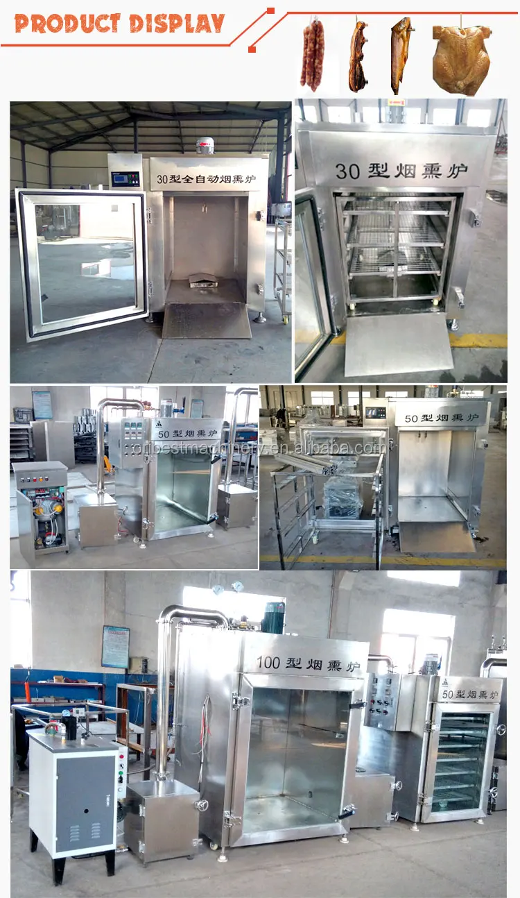 Stainless Steel Cold Smoked Salmon Machine Hot Pork Bacon Smoke Machine ...