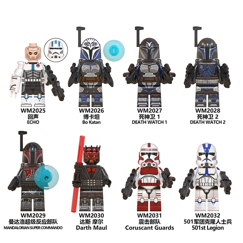 Wm6098 New Star Clone Wars Trooper Star Darth Maul 501st Legeos ...