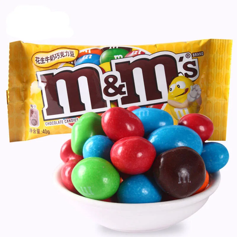 M MS Milk Chocolate Candy - Sweet Treats from Maras