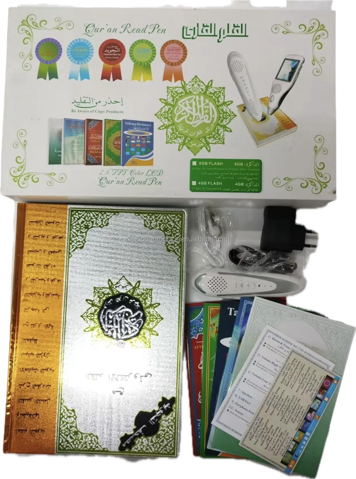 Muslim High Quality M11 Holy Quran Read Pen - 16GB/32GB