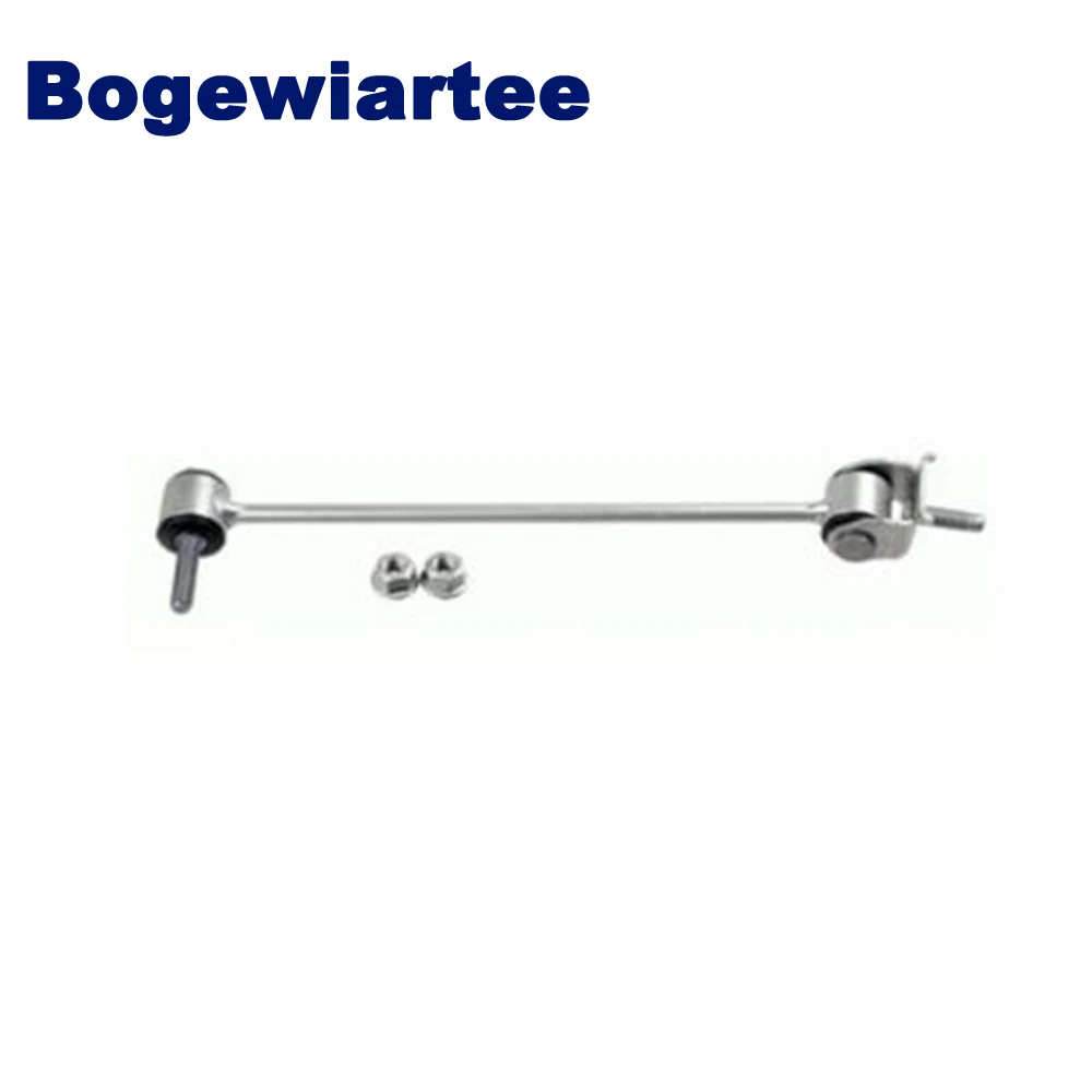 Bogewiartee Rear Left Stabilizer Link For Mercedes Benz S-class W222 ...