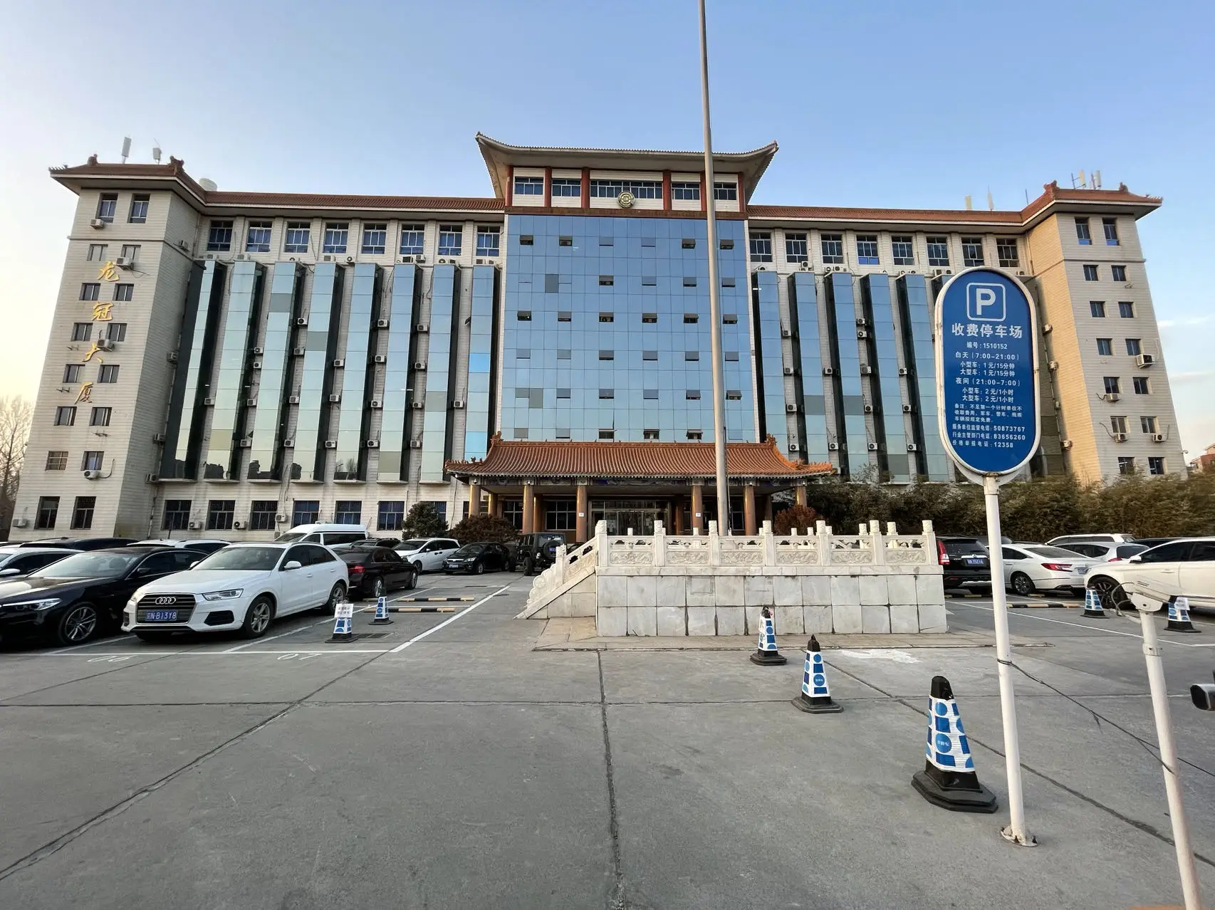 ABB RLM02 Redundancy Link Module - Reliable Profibus Solutions