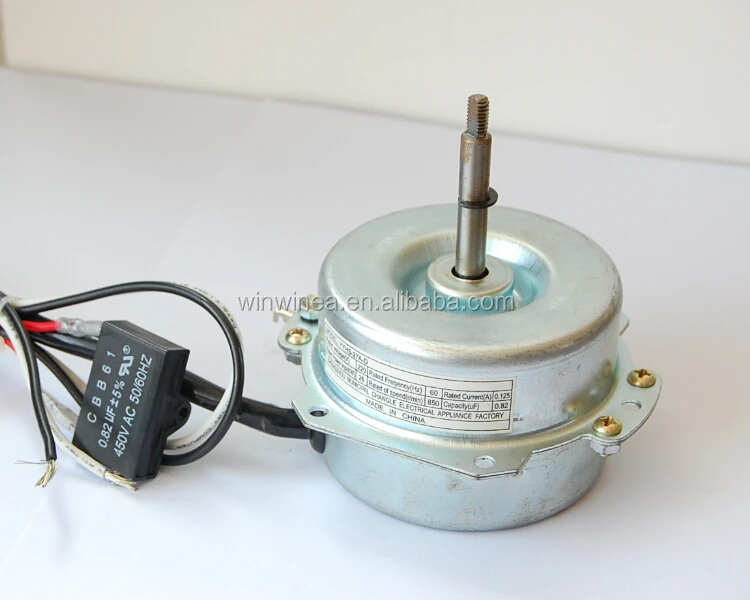 Hot Sale Box Fan Motor - Buy Box Fan Motor,Electric Fan Motor,Axial Fan ...