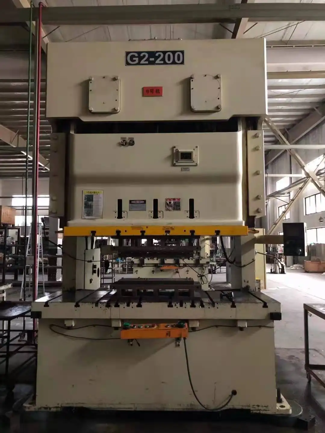 Chin Fong G2-200 200Ton C-Frame Pneumatic Double Crank Power Press ...