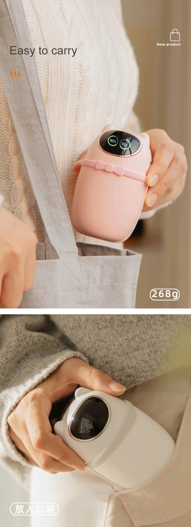 New Product Temperature Display Usb Hand Warmer Power Bank For Phone ...