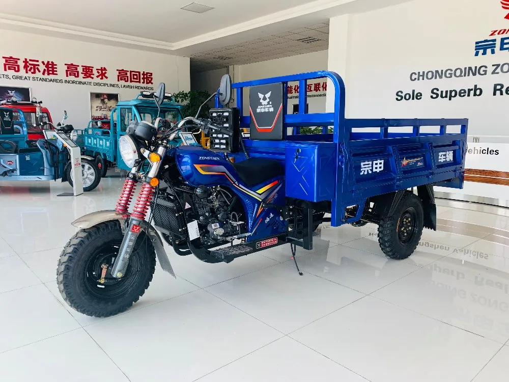 Open Cargo Tricycle With 2m Length Big Cargo Box More Than 1 Ton Loading Capability| Alibaba.com